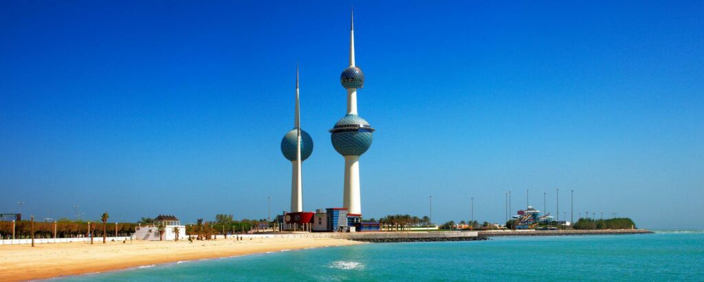 Koweït information touristique